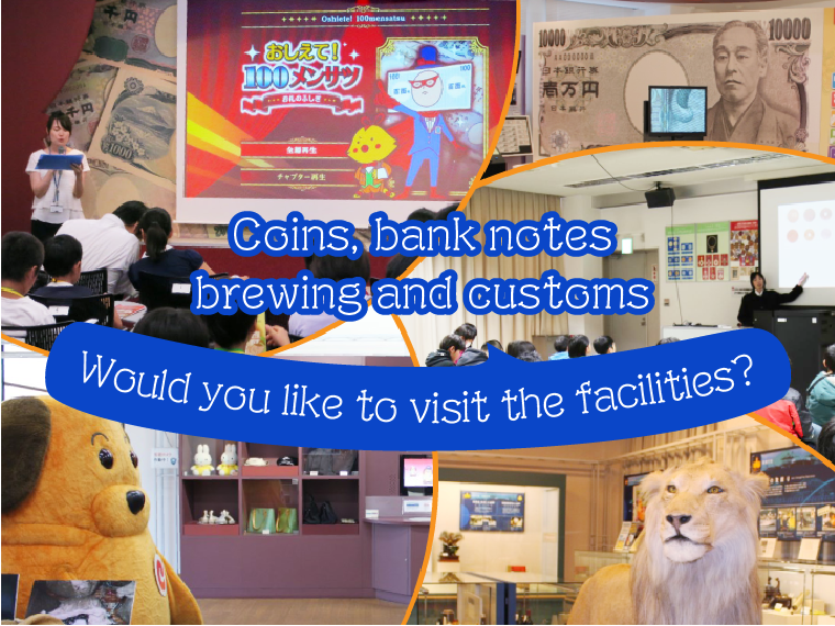 Japan Mint | MOF-Navi - Site for application for tour of facilities ...